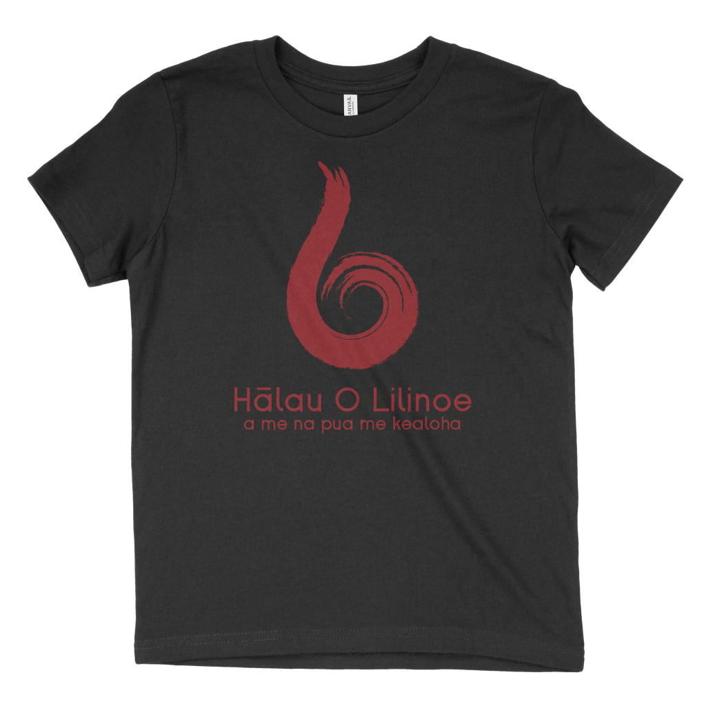 Youth Halau O Lilinoe Tee - Mychal's Printing & Embroidery